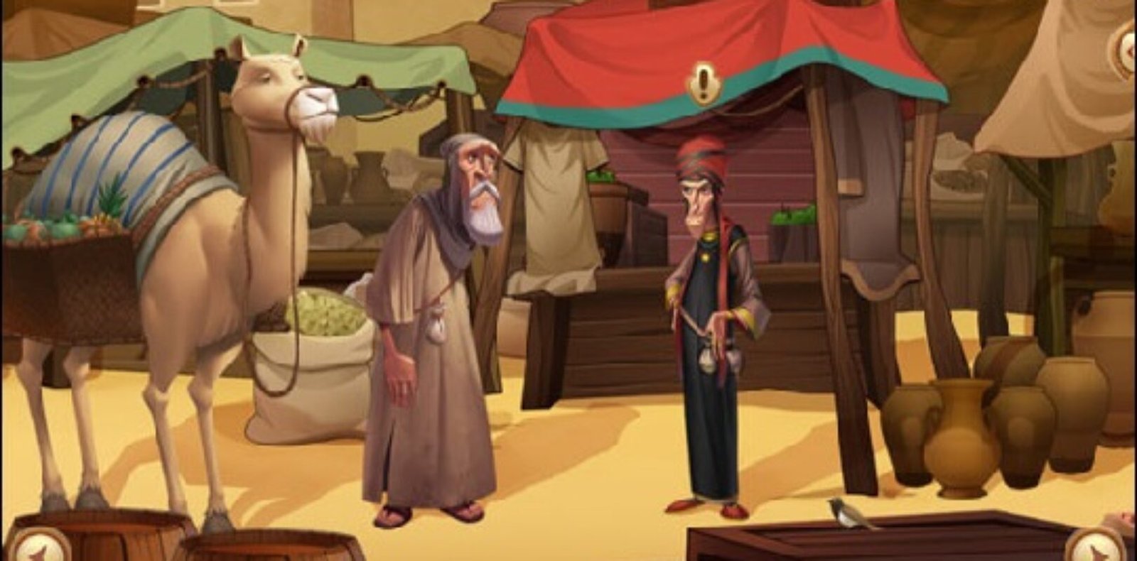 Sira, Children's app on Prophet Muhammad unveiled - Review Central ...