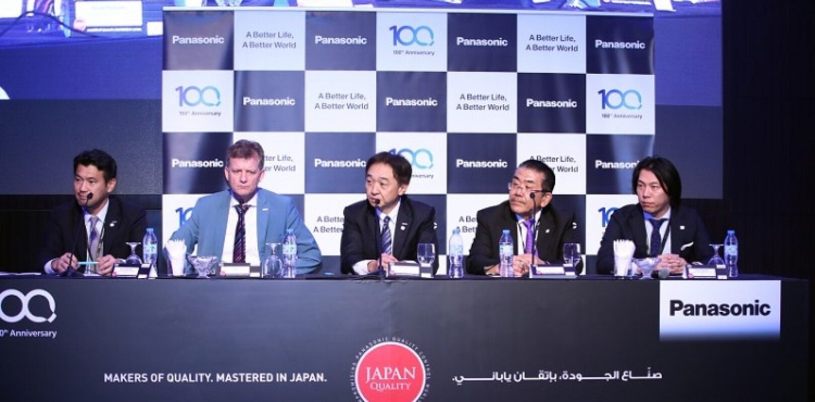 Panasonic celebrates 100th Anniversary - Review Central Middle East