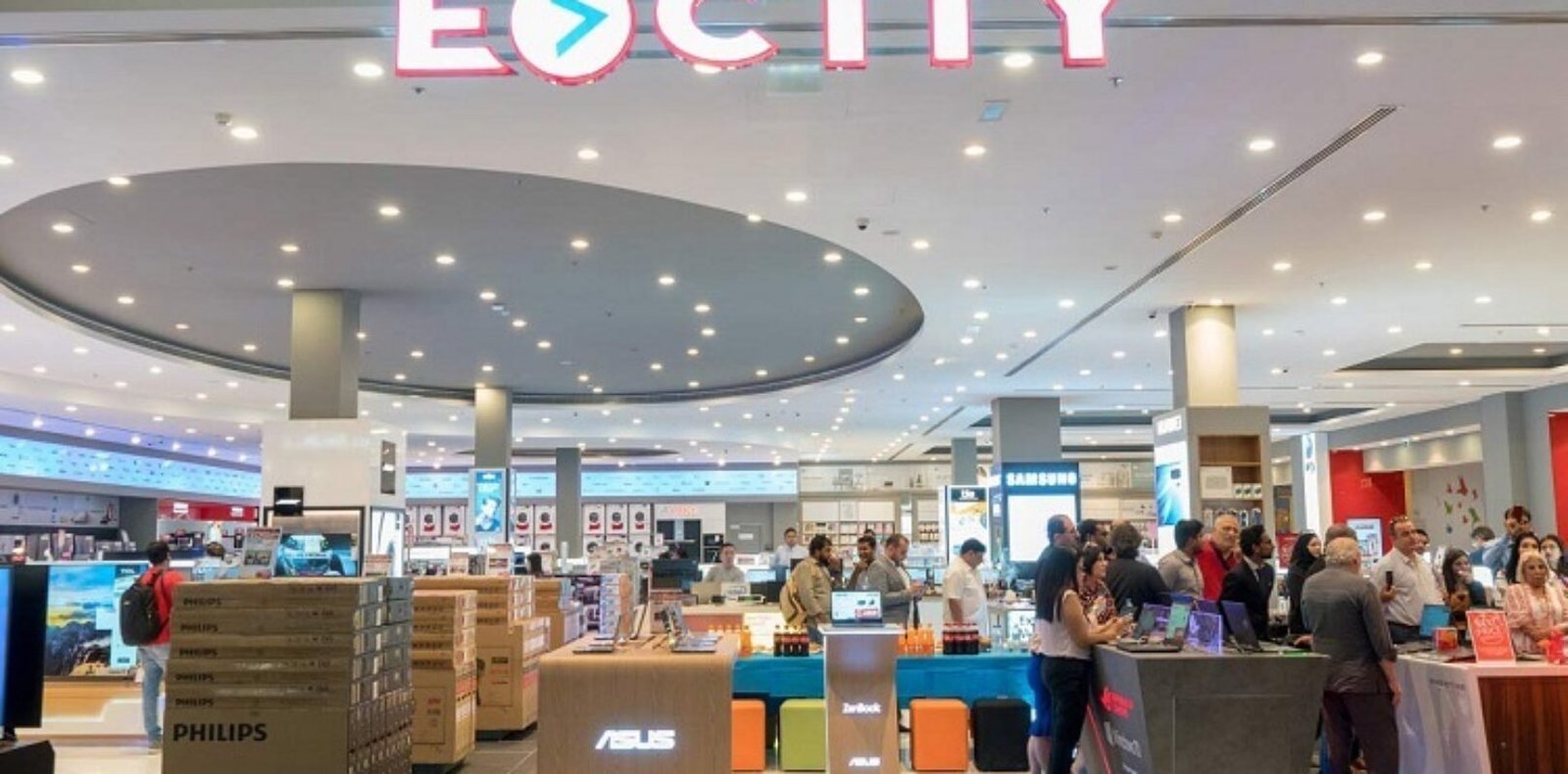 ECity opens new store at Dubai's Ibn Battuta Mall - Review Central ...