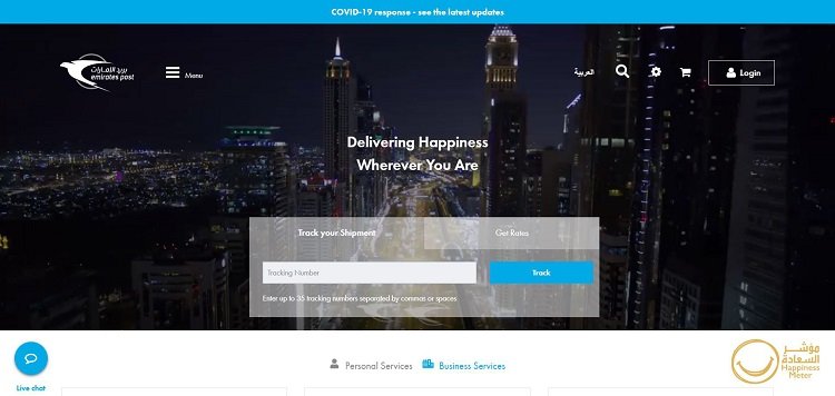 Emirates Post unveils new identity - Review Central Middle East
