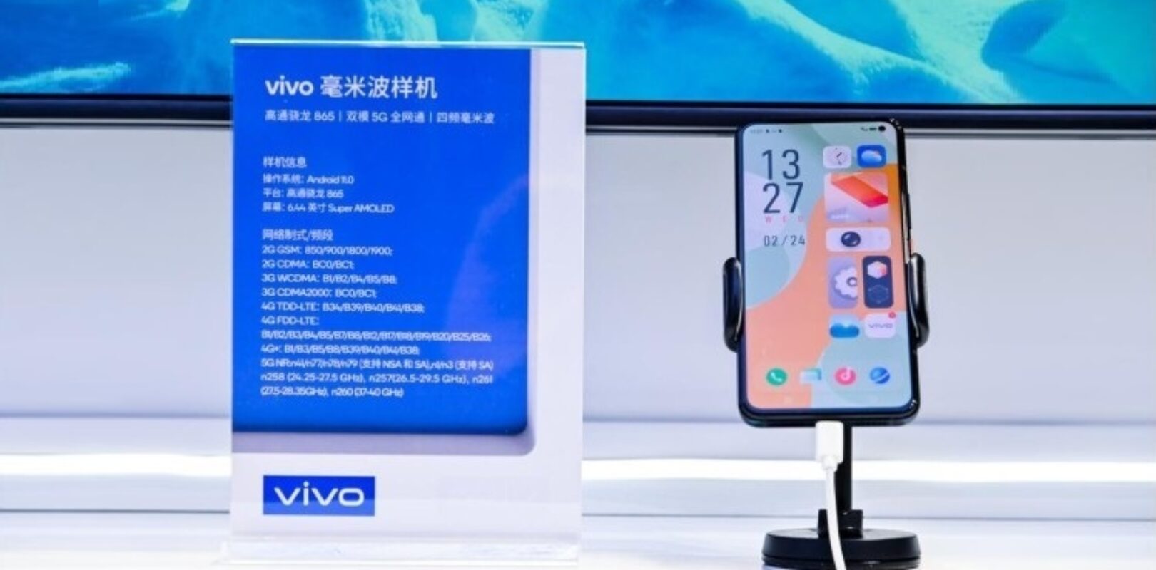 vivo demonstrates 8K UHD video streaming powered by 5G at MWC Shanghai ...