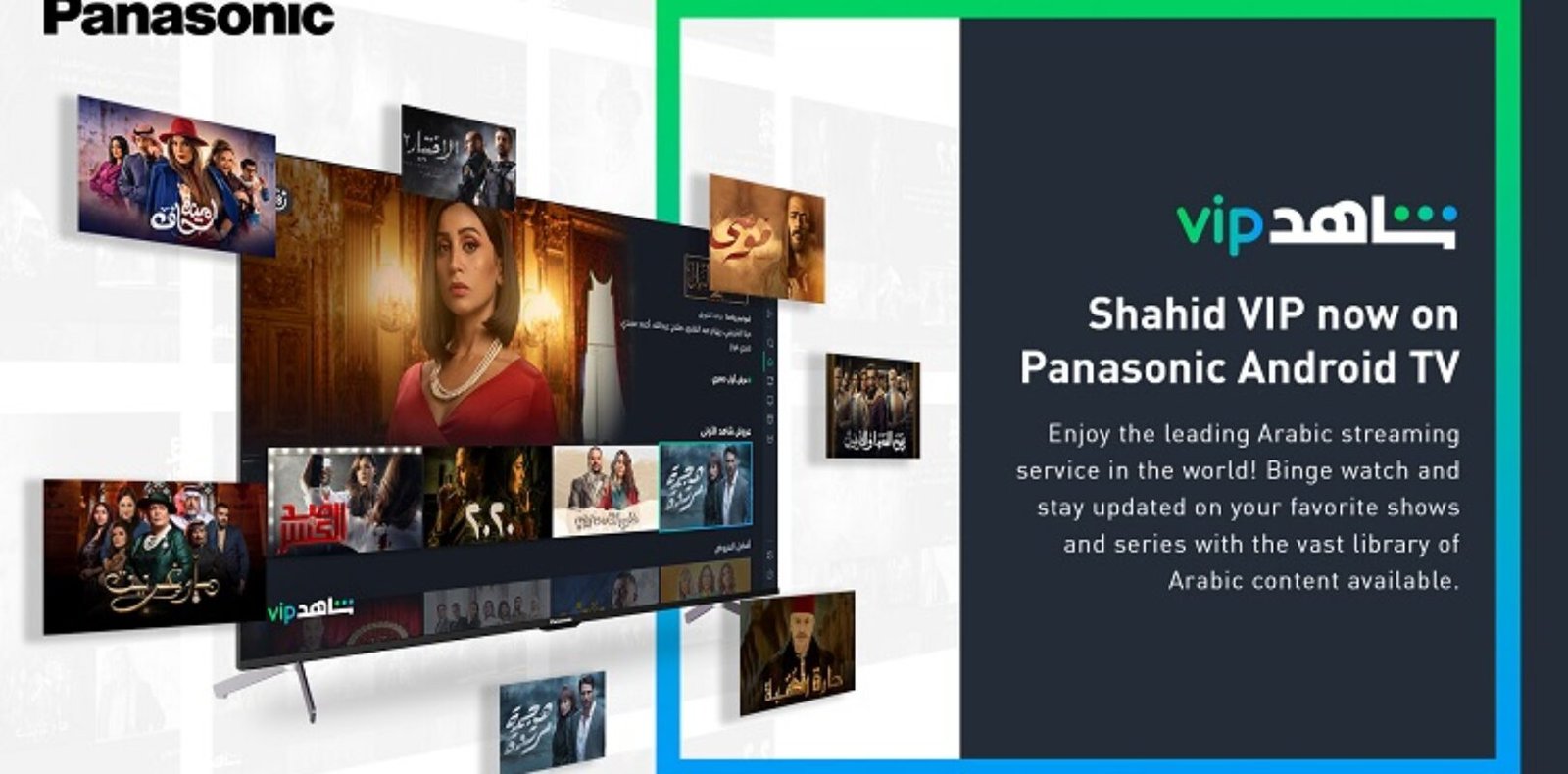 Latest Panasonic 4K Android TVs feature Shahid’s streaming services ...