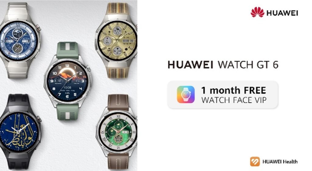 Huawei WATCH GT 6 Series now available with Watch Face VIP free trial ...