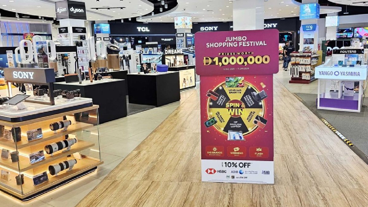 Jumbo unveils special deals for Dubai Shopping Festival - Review ...