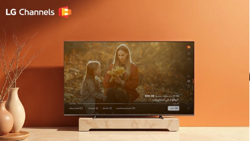 LG announces the availability of LG Channels in the UAE - Review ...